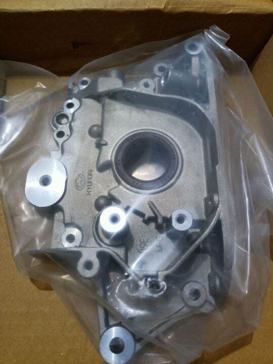 21310-05000 CASE ASSY FRONT FOR HYUNDAI EON. | Lazada PH