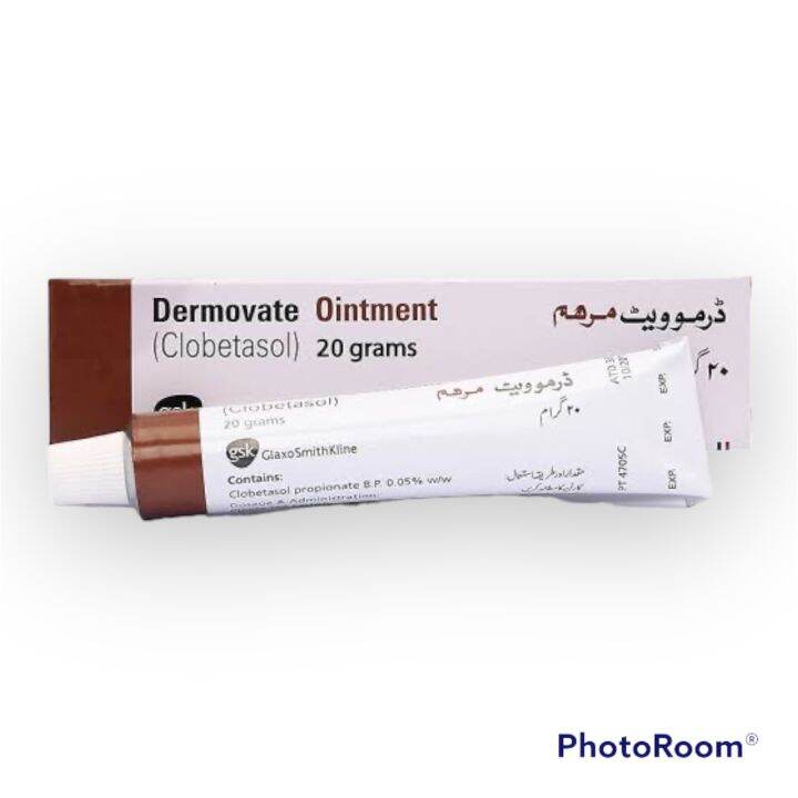 DERMOVATE | PSORIASIS | ECZEMA | OINTMENT | CREAM | 20g | PAKISTAN ...