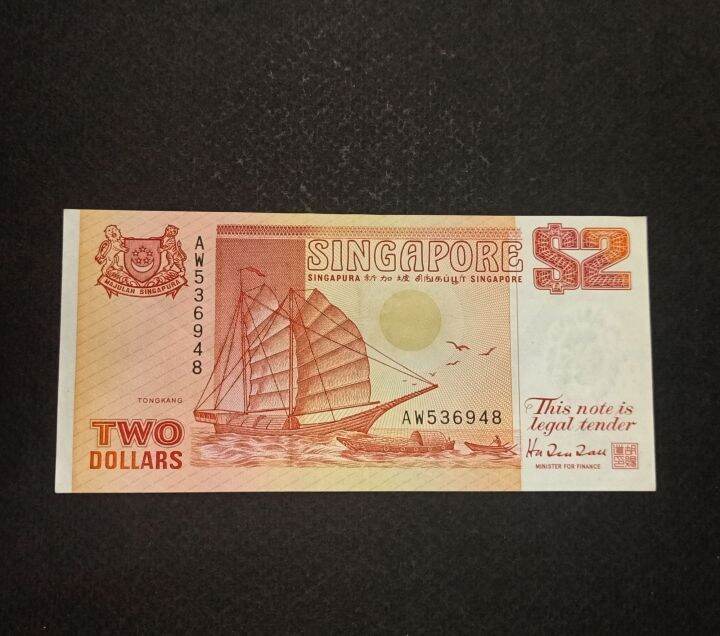 Singapore $2 Ship AW536948 EF Banknote Duit Lama | Lazada