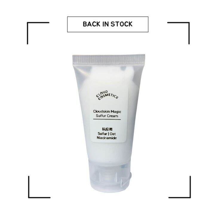 Cloud Cosmetics Cloudskin Magic Sulfur Cream Anti-acne Brightening Treatment Moisturizer | Lazada PH