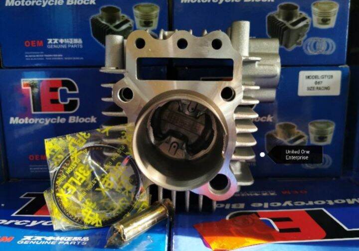 Modenas GT128 TEC Block 53mm 57mm | Lazada