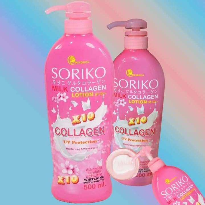 Soriko Milk Collagen Lotion SPF 50++ 500ml from Thailand | Lazada PH