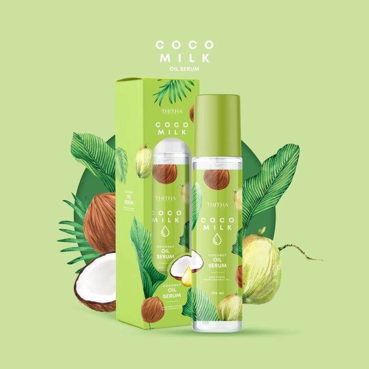 Cocomilk Coconut Hair Serum by Thitha 100ml โคโค่มิลค์ เซรั่มน้ำมันมะพร้าว | Lazada.co.th