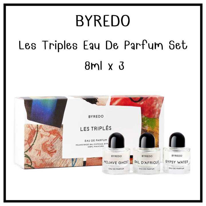 🇺🇸Preorder🇺🇸 Byredo Les Triples EDP Set 8ml*3 แท้100% | Lazada.co.th