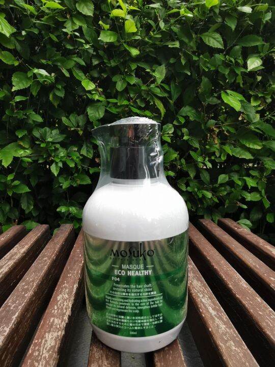 MOSUKO Professional Eco Healthy Hair Masque Avocado Plants 300ml | Lazada