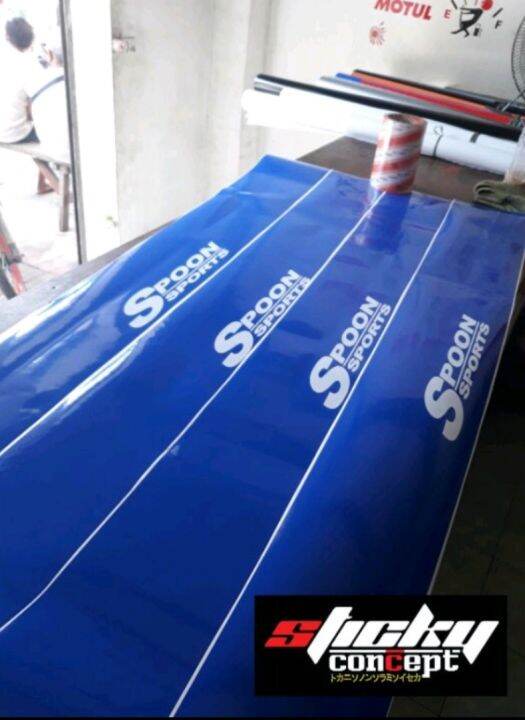 Spoon Windshield Banner | Lazada PH