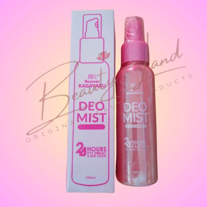 Rosmar Deo Mist spray 100ml | Lazada PH
