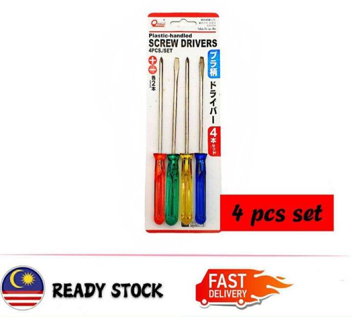4 Pcs Screwdriver Set Plastic Handled / Pemutar Skru Plastick Handle ...