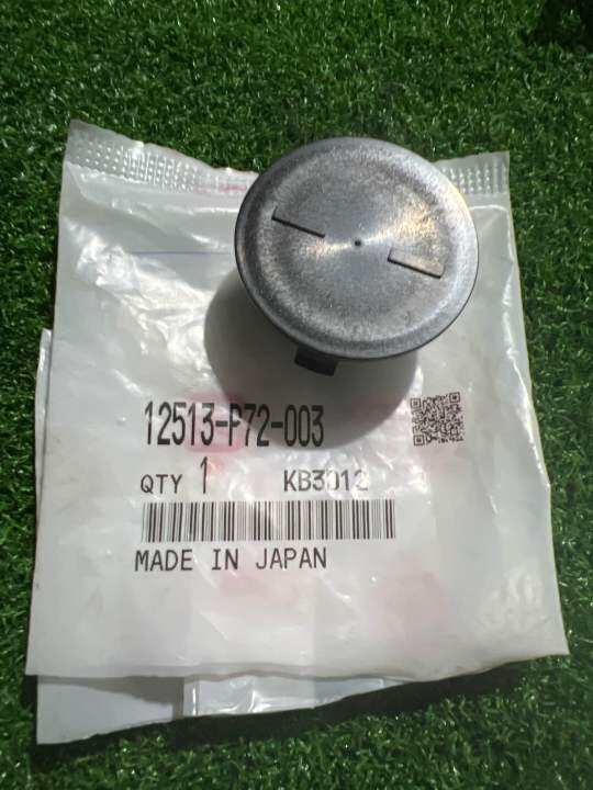 ยางฝาดำปิดหน้าแคลมหรือยางอุดฝาราวลิ้นฮอนด้าแท้ศูนย์ฮอนด้า 12513-p72-003 ...