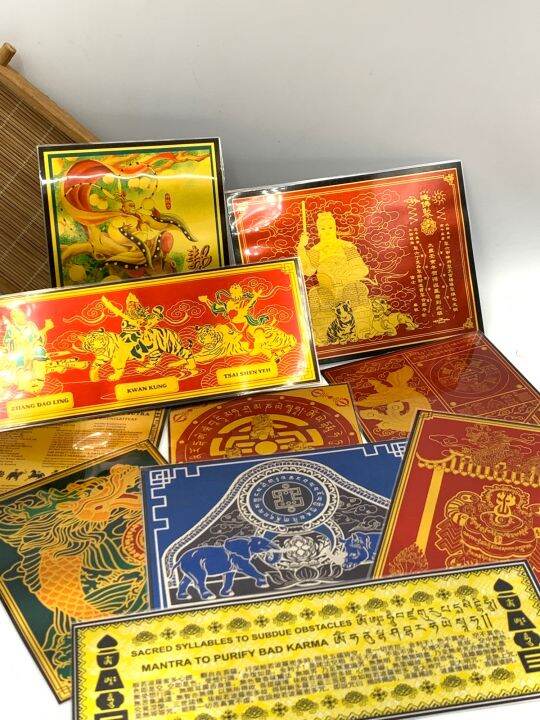 Small Tai Chi Set (soft Plaque) | Lazada PH