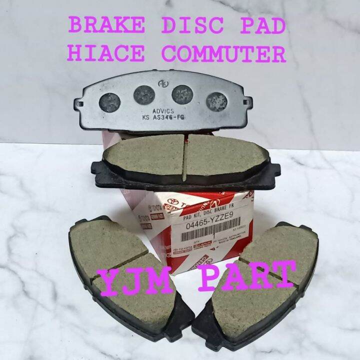 KAMPAS REM DEPAN HIACE COMMUTER BRAKE DISC PAD HIACE COMMUTER | Lazada ...