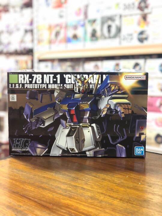 Bandai HGUC 1/144 Scale RX-78 NT-1 Gundam | Lazada PH
