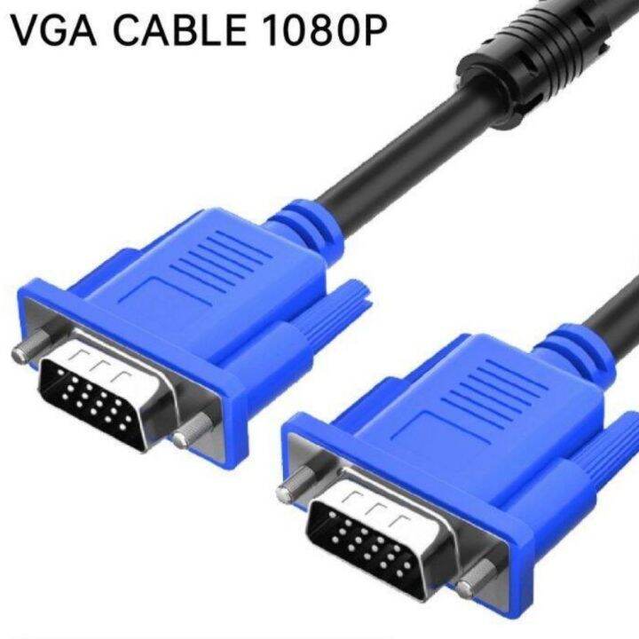 VGA Cable Connect To Monitor VGA线连接屏幕显示器 | Lazada