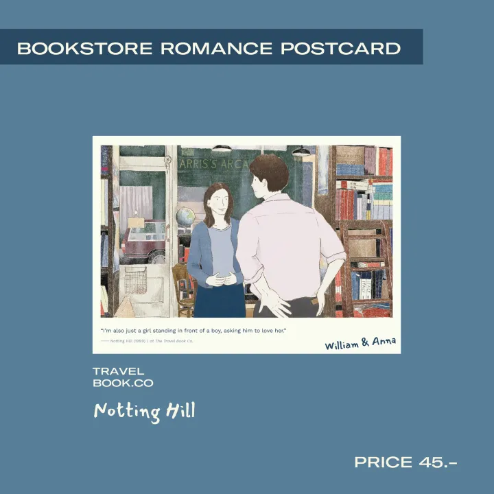 Notting Hill Bookstore Romance Postcard | Lazada.co.th
