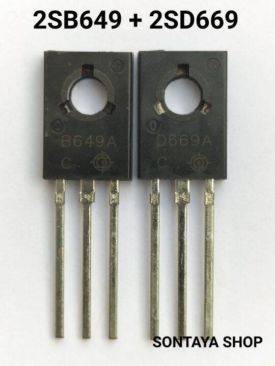 ทรานซิสเตอร์ 2SB649+2SD669 ราคานี้ได้1คู่2ตัว | Lazada.co.th