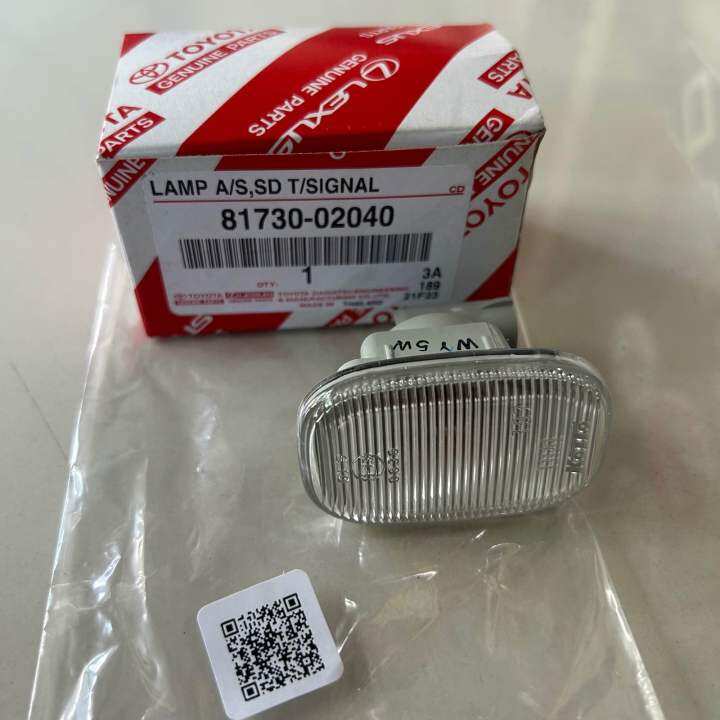 GENUINE TOYOTA FENDER TURN SIGNAL FOR HILUX/FORTUNER 2005-2015 (KOITO ...