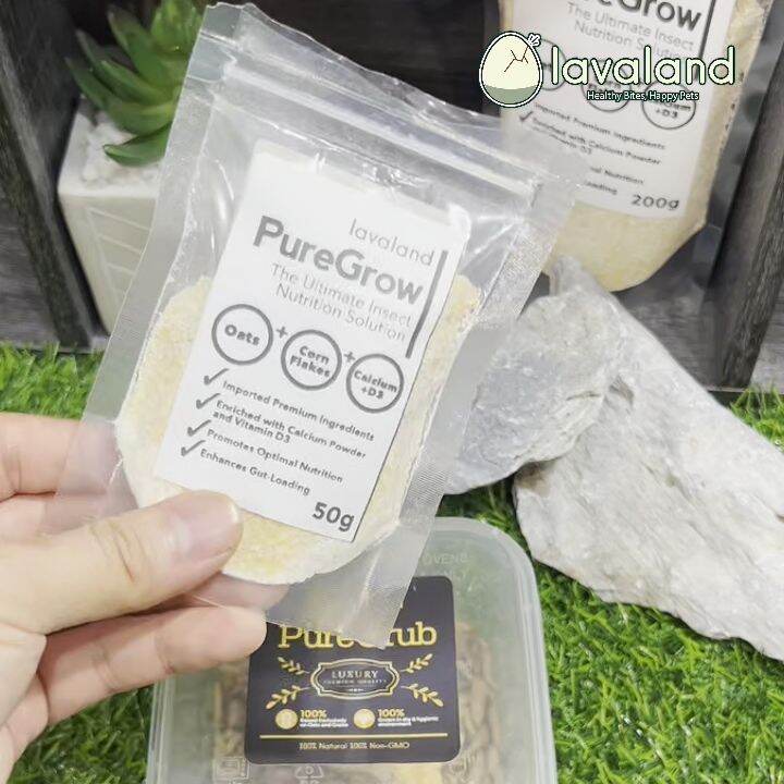 Lavaland - PureGrow - Grade AA - Insects Food / Dubia Roaches Food ...