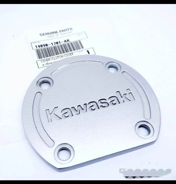 Bak logo Kopling kiss Ninja R 150 Kis Silver Original | Lazada Indonesia