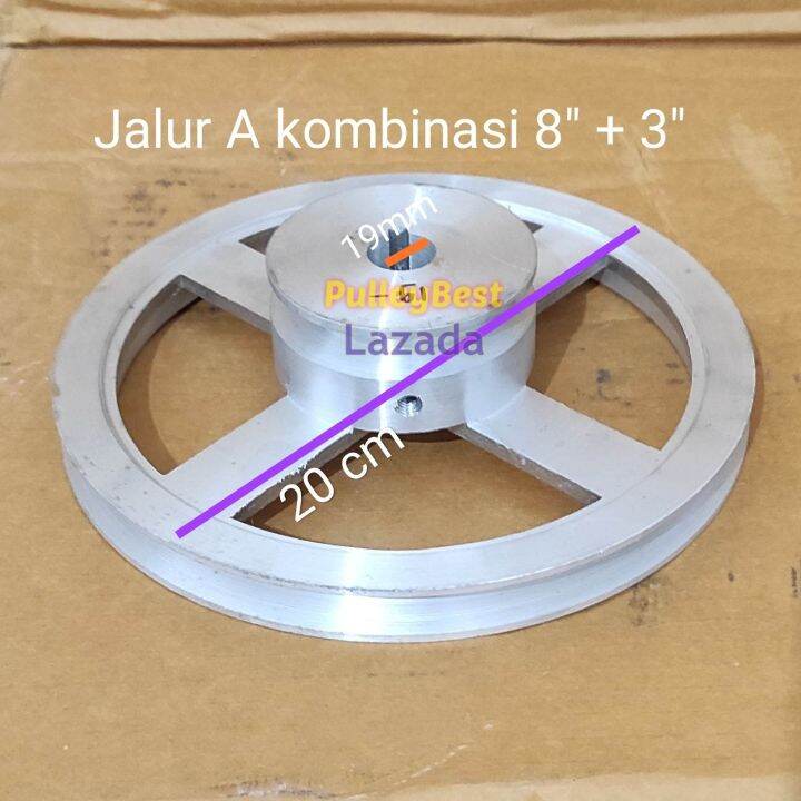Pulley tepung kombinasi 8 inch 3 inch as 19 mm jalur A susun pully ...