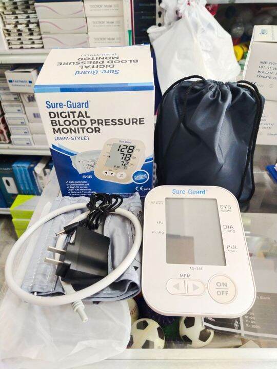 DIGITAL BP MONITOR SURE-GUARD | Lazada PH