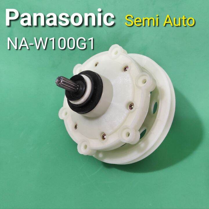 Panasonic NA-W100G1 Gear box Panasonic semi auto washing Machine mesin ...