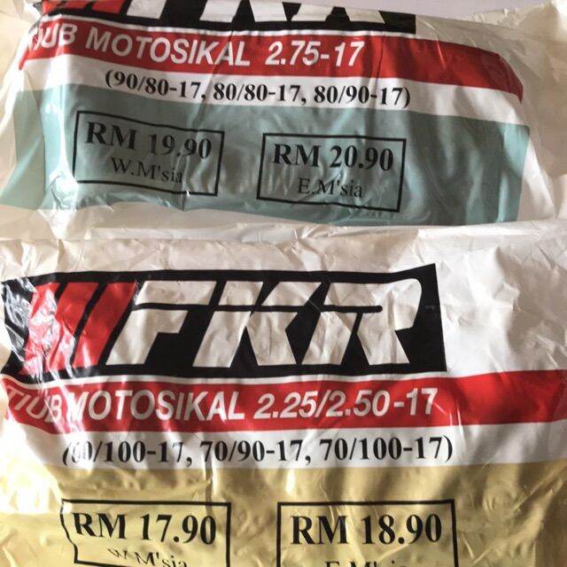 Tiub / Tube motosikal (tayar dalam) FKR 225/250x17, 2.75x17 | Lazada