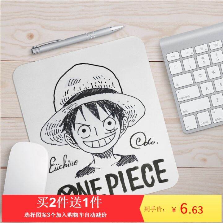 Cartoon One Piece Luffy Sauron Shanzhi Nami Qiao Ba Student Laptop ...