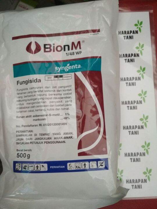 Fungisida Bion M 1/48 WP 500 gr syngenta | Lazada Indonesia