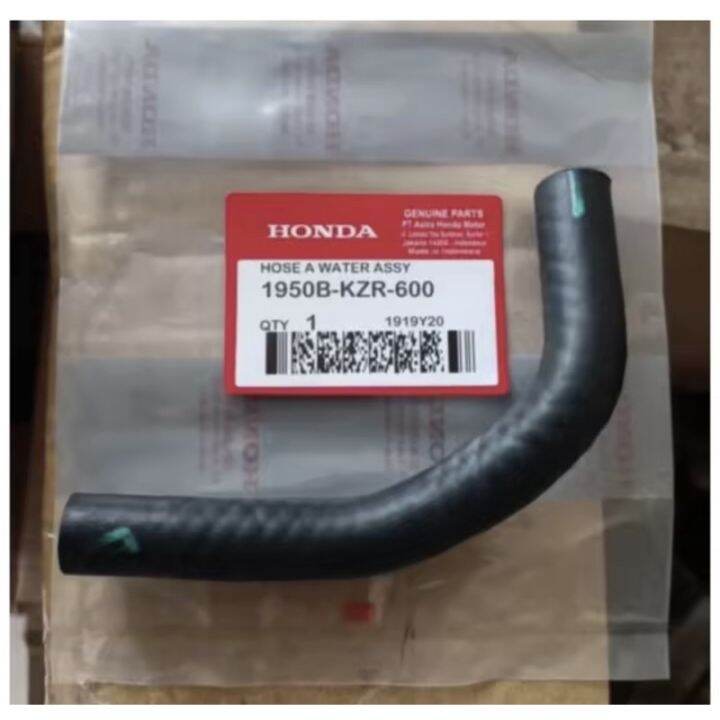 selang radiator Vario 125 Vario 150 PNP new Vario kzR | Lazada Indonesia