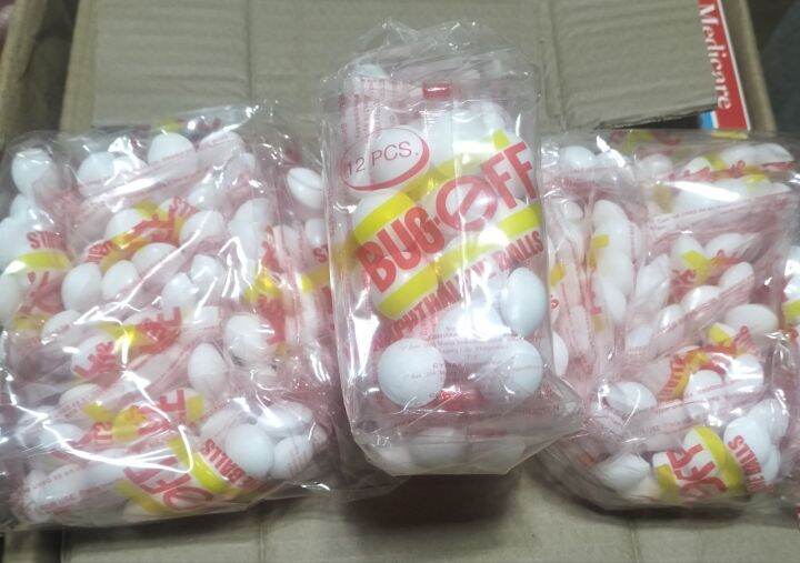 BUG OFF/ ALCAMPOR | Lazada PH