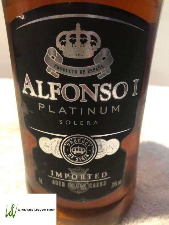 Alfonso 1 Platinum Solera 1L | Lazada PH