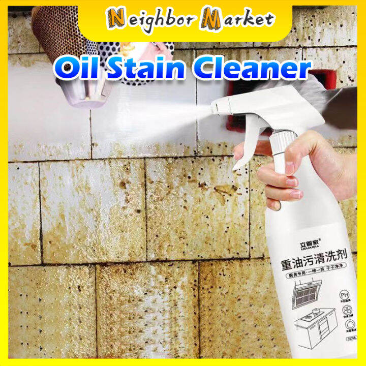 Kitchen Heavy Grease Cleaner Range Hood Stove Oven Grease Oil Stain ...