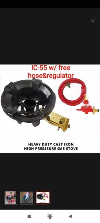 IC-55 SET HIGH-PRESURE GAS STOVE W/HOSE & REGULATOR | Lazada PH
