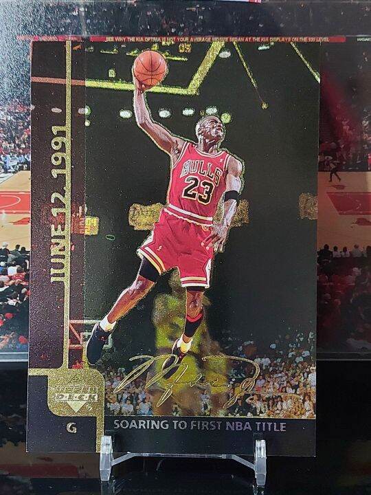 facsimile autograph NBA card Michael Jordan 1999 Upper Deck / Gatorade #MJ1 3.5x5 nrmnt Gold ...