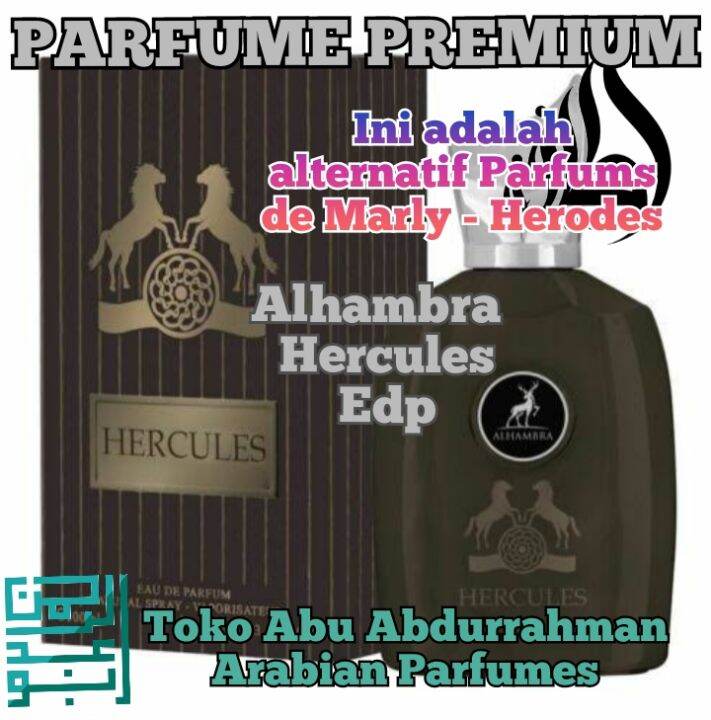 PARFUME PREMIUM SPRAY HERCULES Men Alhambra LATTAFA EDP KEMASAN ...