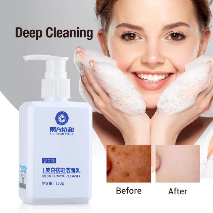 Niacinamide Whitening Facial Cleanser Oil Control Freckle Removal