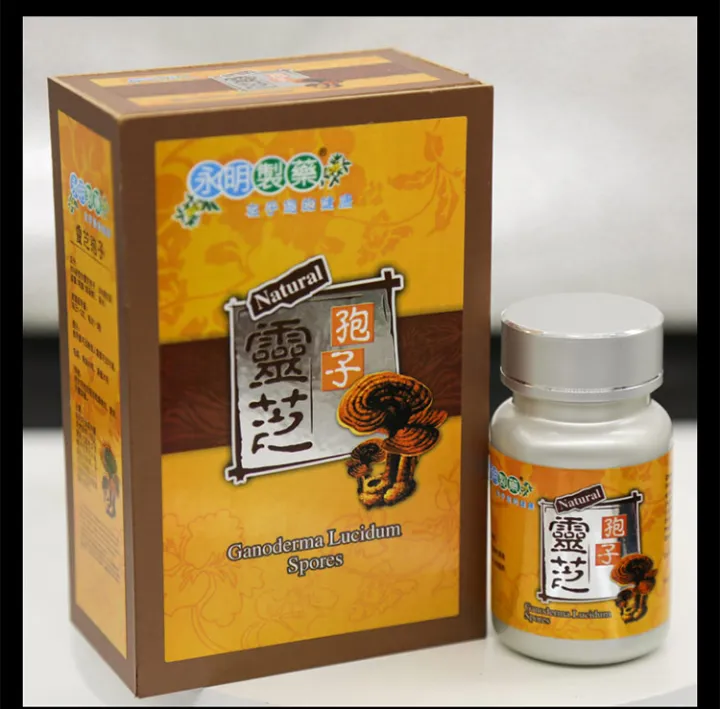 Wing Ming Enhance Immunity, Protect Liver, Resist Oxidation And ...
