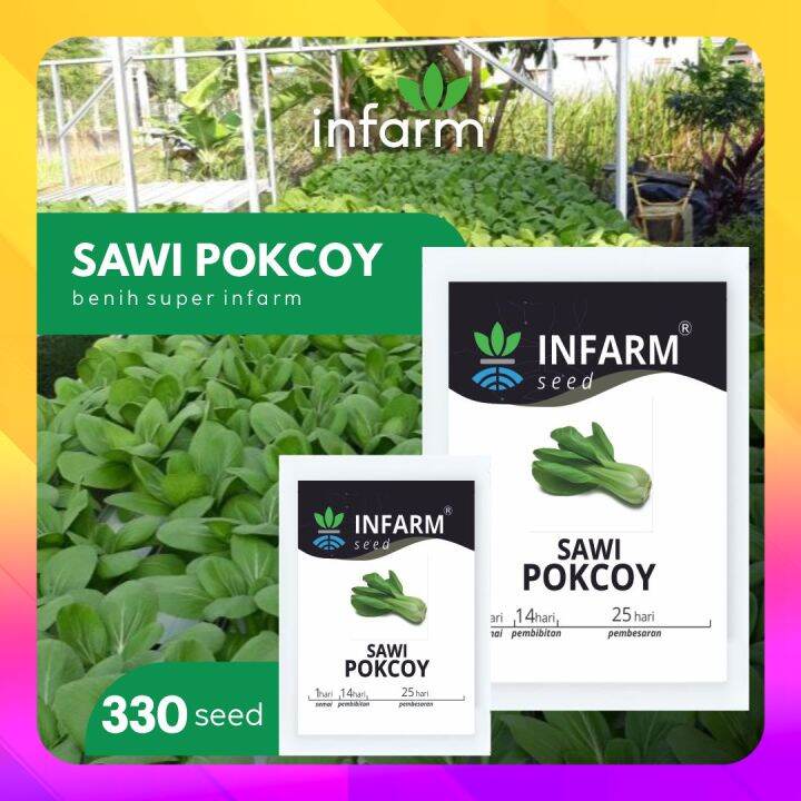 INFARM Benih Super Sawi Pokcoy | Bibit Super Sawi Pokcoy | Biji Super ... INFARM Benih Super Sawi Pokcoy | Bibit Super Sawi Pokcoy | Biji Super ...