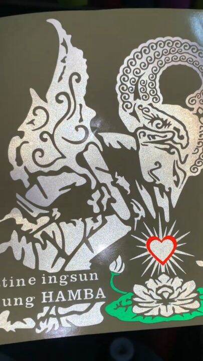 Sticker PSHT Wayang SH wayang V.1 Kualitas distro | Lazada Indonesia