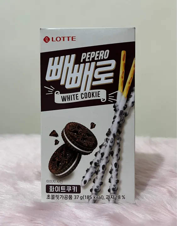 Pepero White Cookie | Lazada PH
