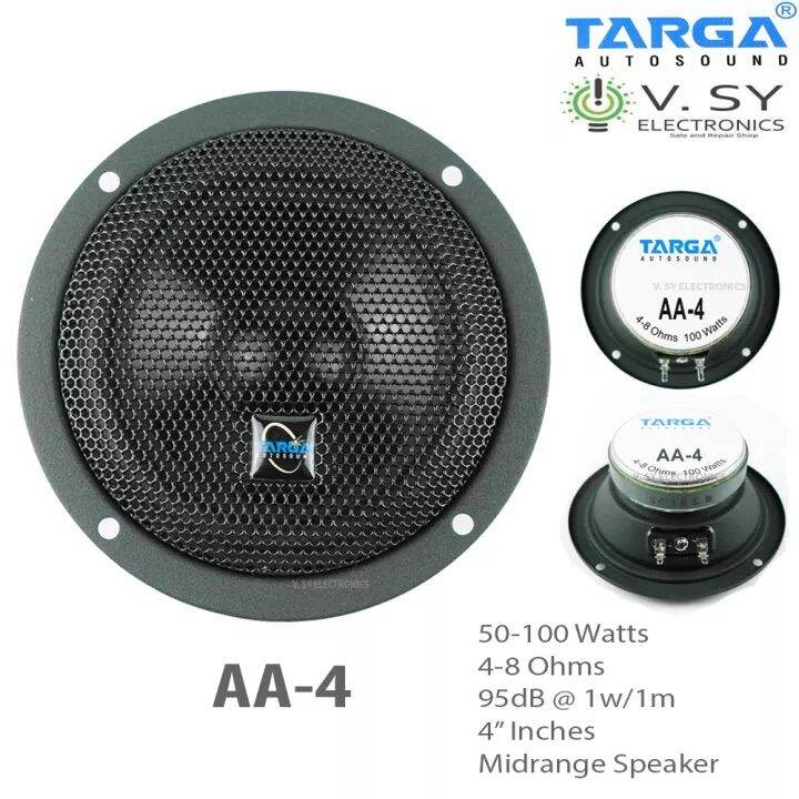 2023 Targa AA-4 50W to 100W 4 to 8 Ohms 4 Inches Midrange Speaker AA4 ...