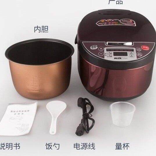 MULTI-FUNCTIONAL SMART RICE COOKER 5L up to 12cups | Lazada PH