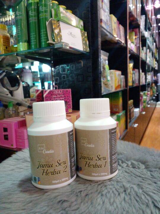 KAK KM SET JAMU SERI HERBA 300biji × 200mg | Lazada