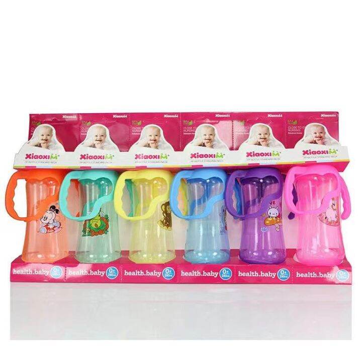 3in1 Feeding Bottle 3 Piece Colored Baby Bottle Feeding Bottle 250ml ...