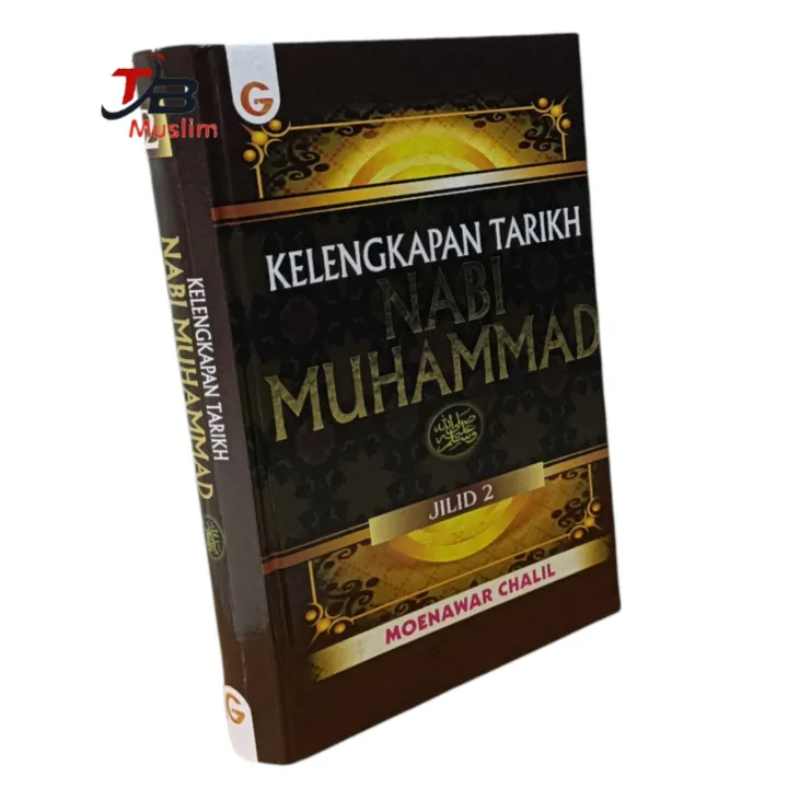 KELENGKAPAN TARIKH NABI MUHAMMAD JILID 2 | Lazada Indonesia