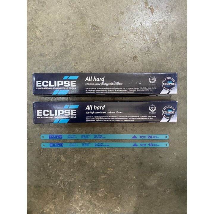 ใบเลื่อยตัดเหล็ก ใบเลื่อยไฮสปีต ใบเลื่อย ใบเลื่อยEclipse 18T และ 24T | Lazada.co.th