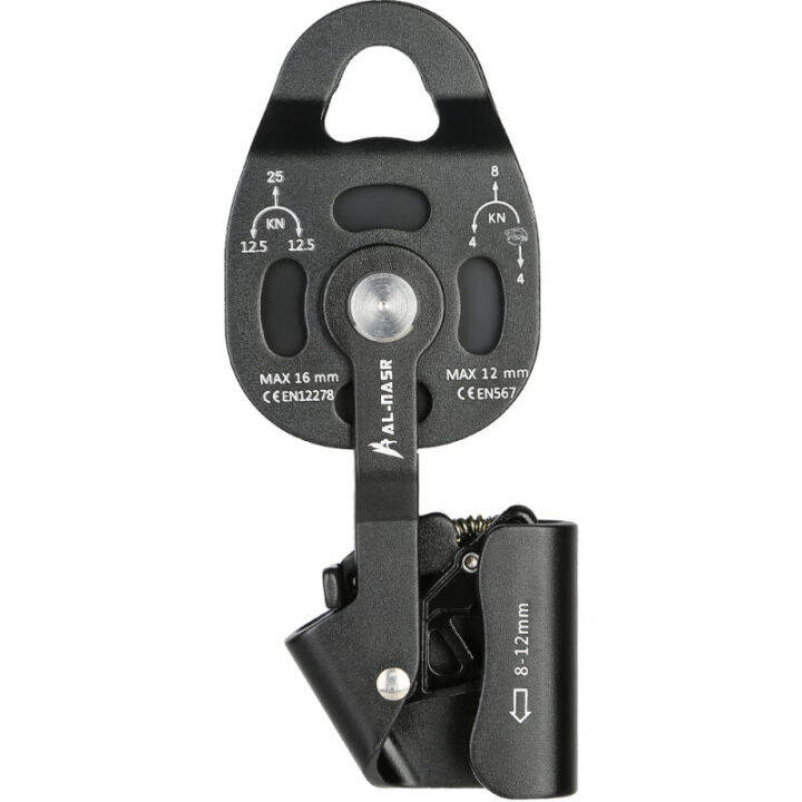 Labor-Saving Weight Labor Saver Self-Locking Pulley Lifter Installation ...