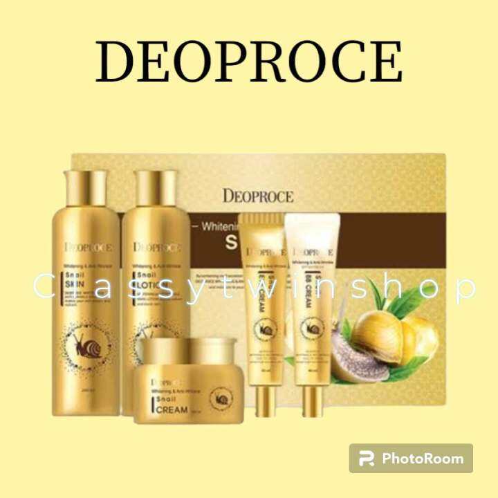 DEOPROCE Snail Whitening and Anti-Wrinkle 4 pcs Set (RENEWED SET ...
