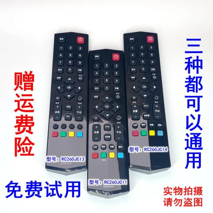 Smart LCD TV Remote Control Rc260jc14/Jc13/Jc11/Rc260jci1/Jci4/Jci3 ...