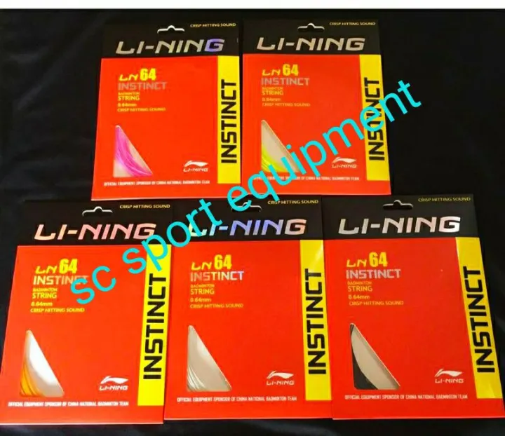 Senar Lining LN64 Instinct Original Japan | Lazada Indonesia